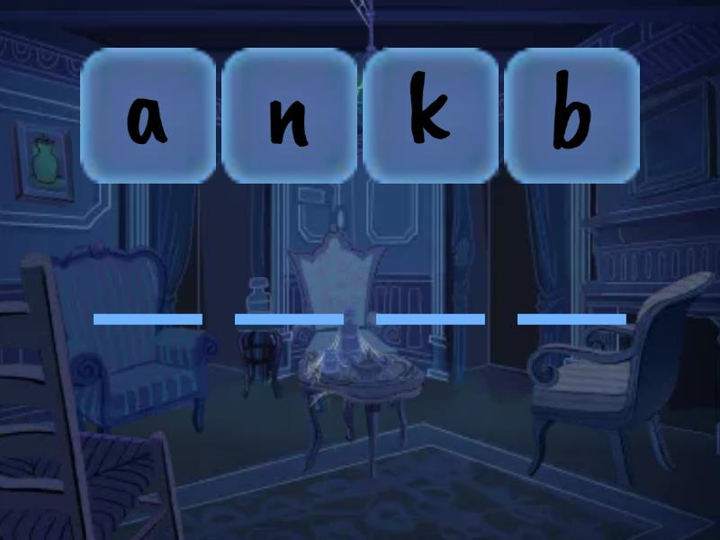 Public Place - Anagram