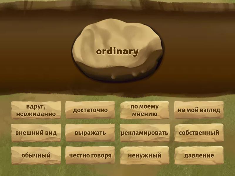 solutions 3F text part 2 - Find the match