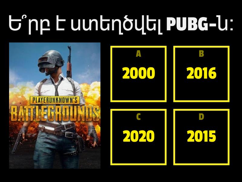 PUBG - Quiz