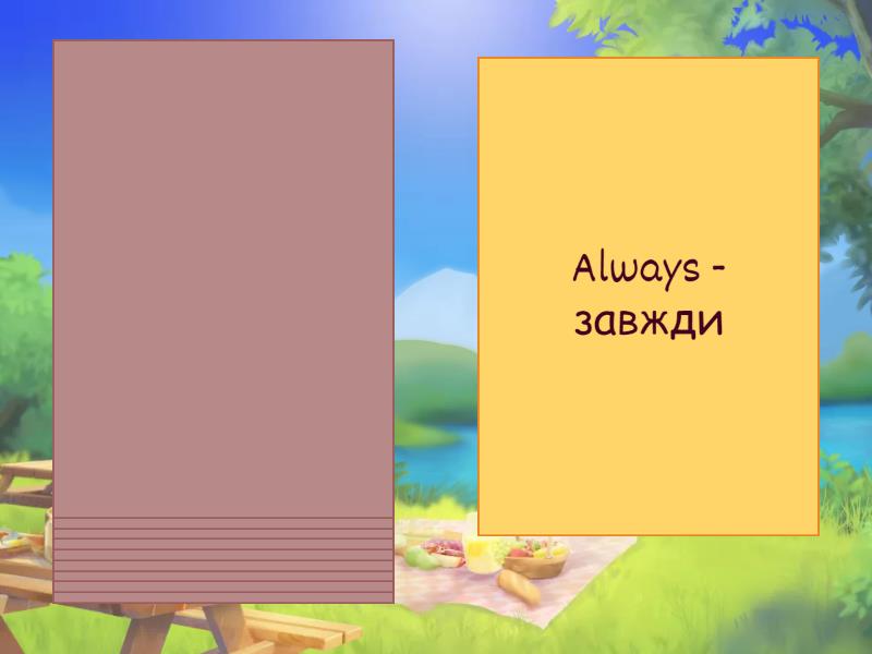 Word markers (Present Simple) - Speaking cards