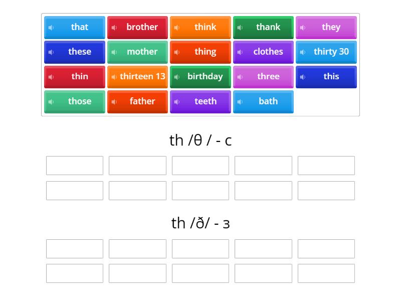 Reading sort th - Group sort