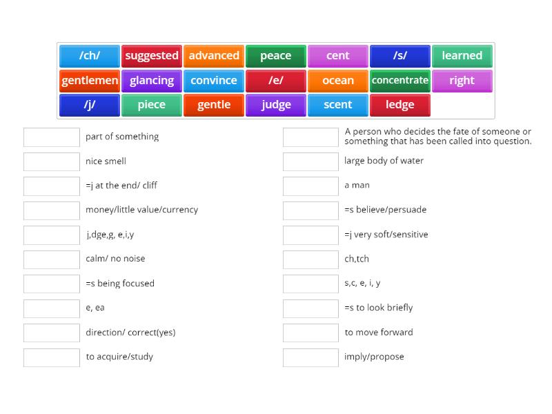 Unit 12 Fundations - Match up