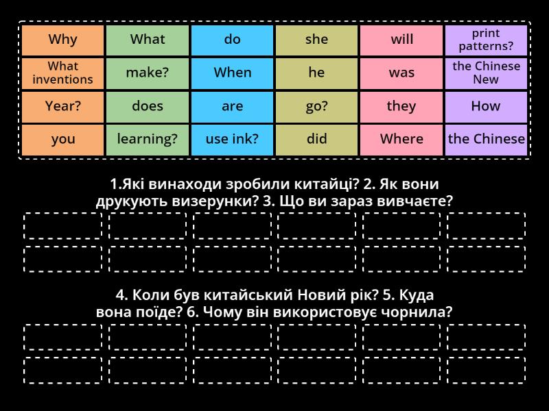 Present Simple/Continuous, Past and Future Simple Questions - Group sort