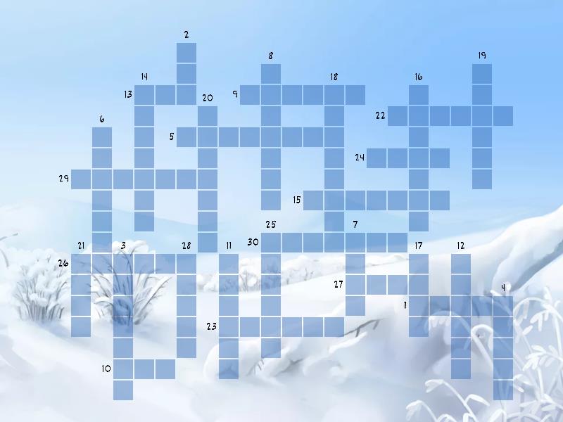 NCT QUIZZ - Crossword