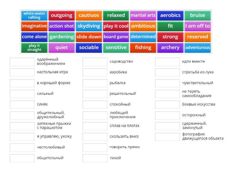 Spotlight 10 Module 2B - Match up