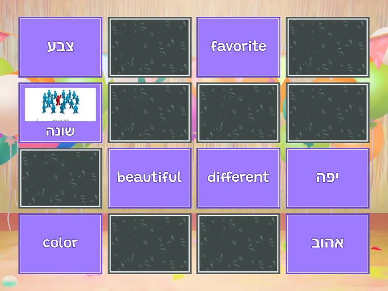 Reading Plus 1 Unit 7 - Matching pairs