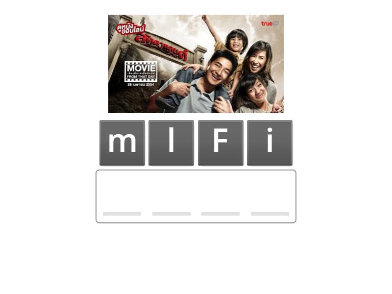 Typeo of TV programmes - Anagram