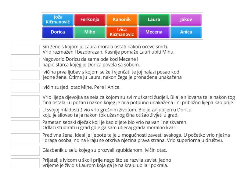 U registraturi kviz - Match up