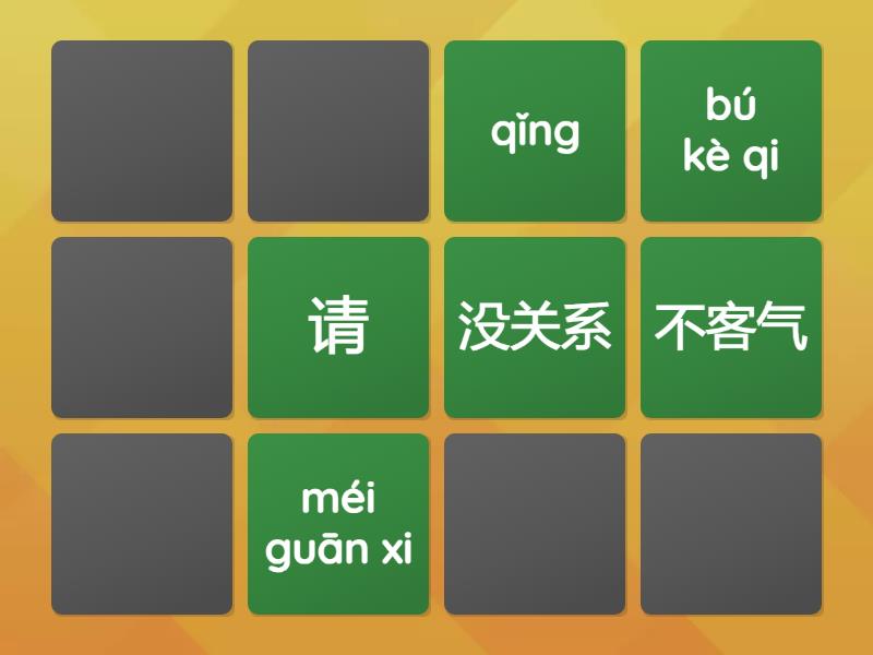 YCT 2 lesson 1 - Matching pairs