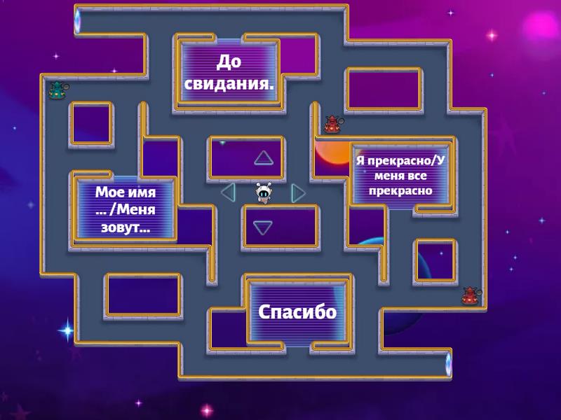Hello/Goodbye (Game) - Maze chase