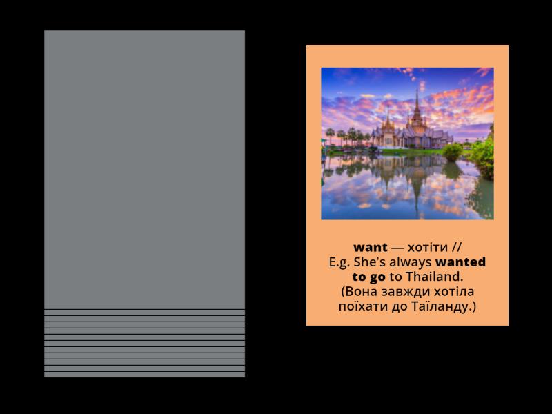 PT2M2WBp74_VERBS FOLLOWED BY TO-INFINITIVE - Speaking cards