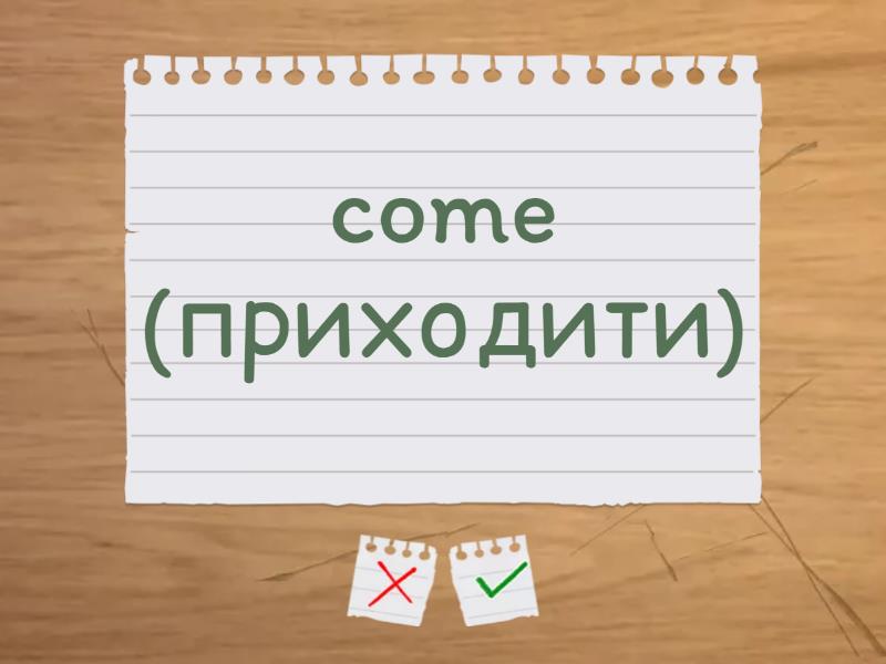 Irregular verbs (Ira) - Flash cards