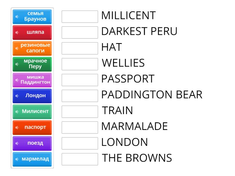 Word Search. Paddington - Match up