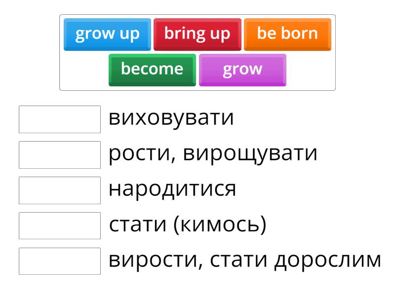 Section 1 unit 3 B - Match up