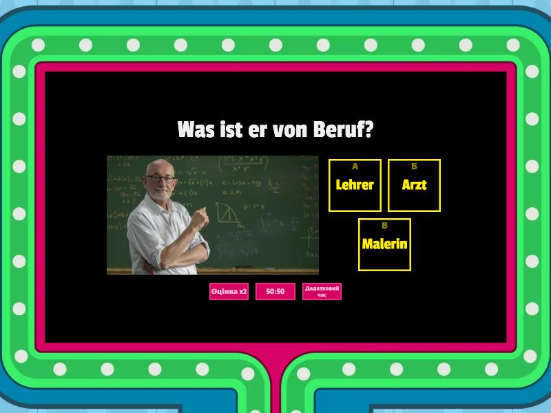 Berufe 6 клас - Gameshow quiz