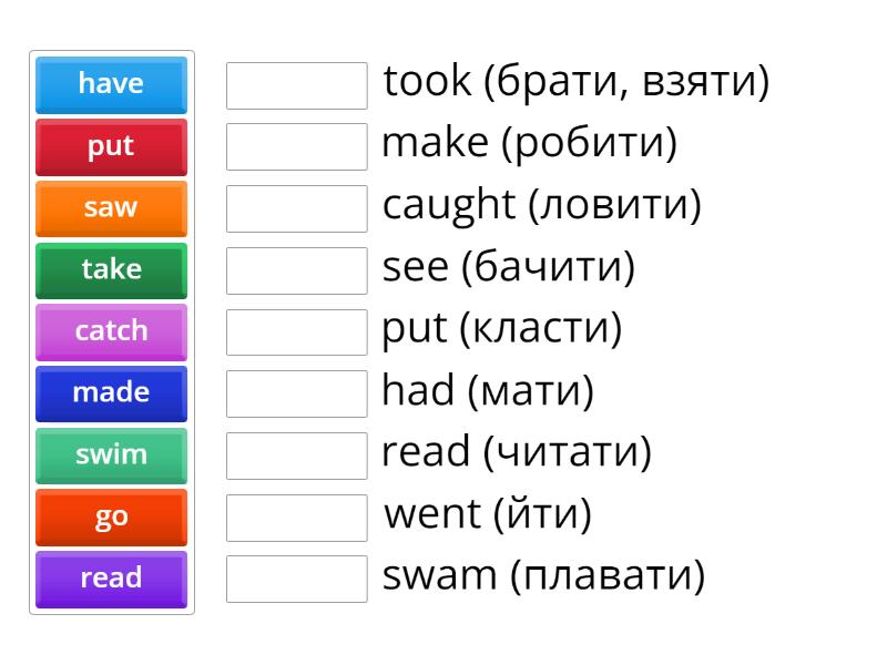 Irregular verbs - Match up
