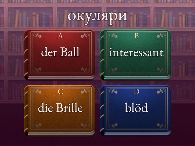 Wortschatz - Quiz