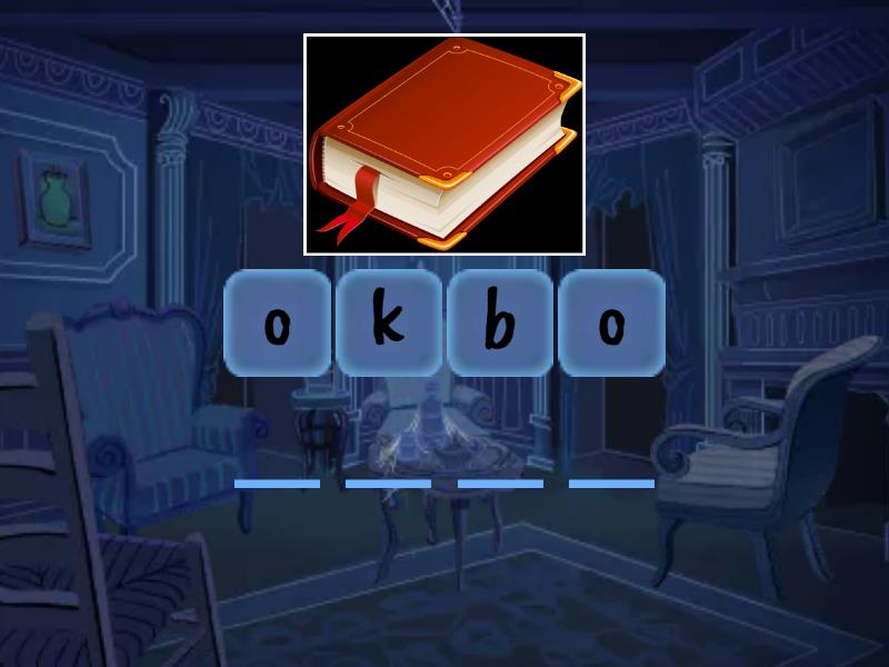 1a school objects - Anagram