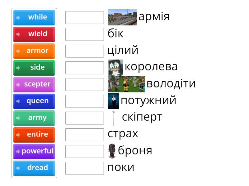 The Dread Queen Minecraft - Match up