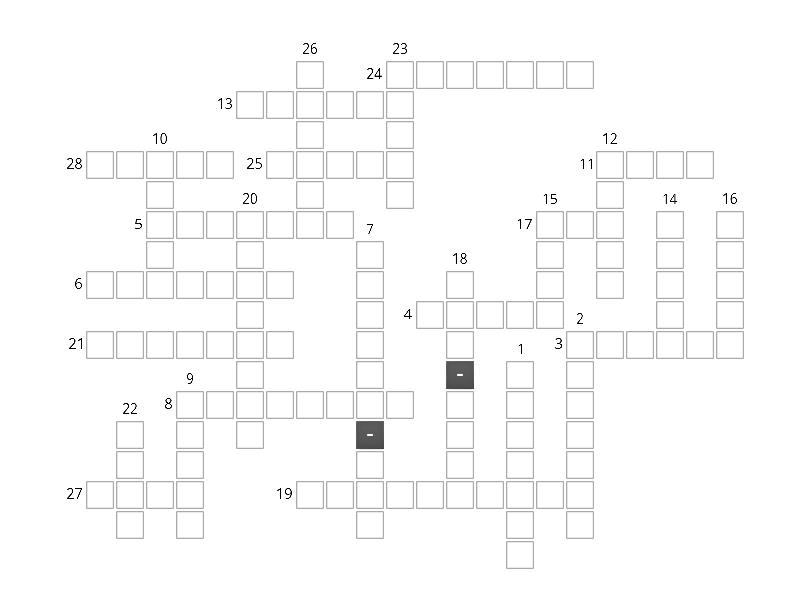 Je suis malade - Le Petit Nicolas - Crossword