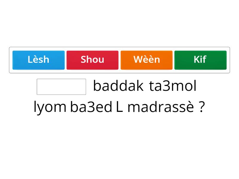 Question tools - Complete the sentence