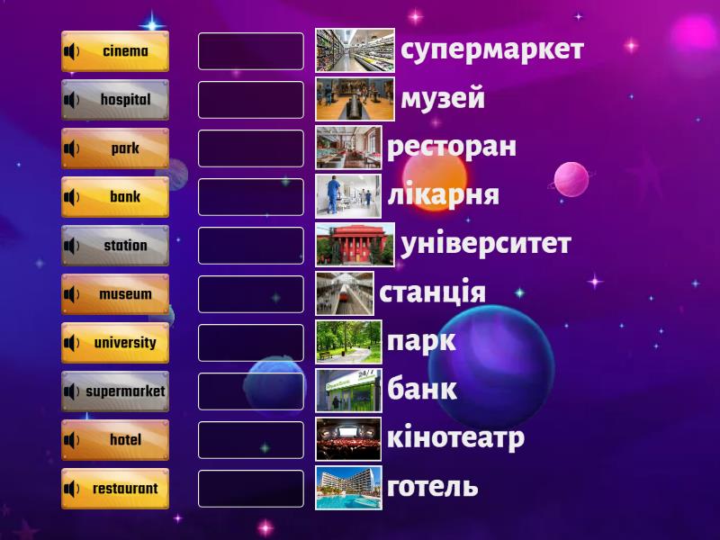 Prepare 5 NUS. Unit 13. Places in a town - Match up