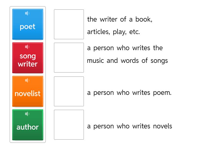 Dictionary - Match up