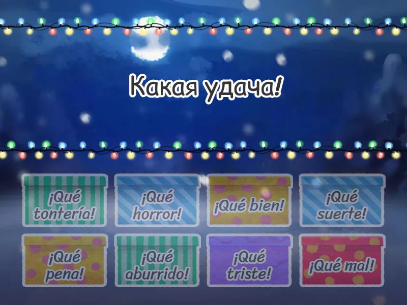 Alina. ¡Qué...! - Find the match