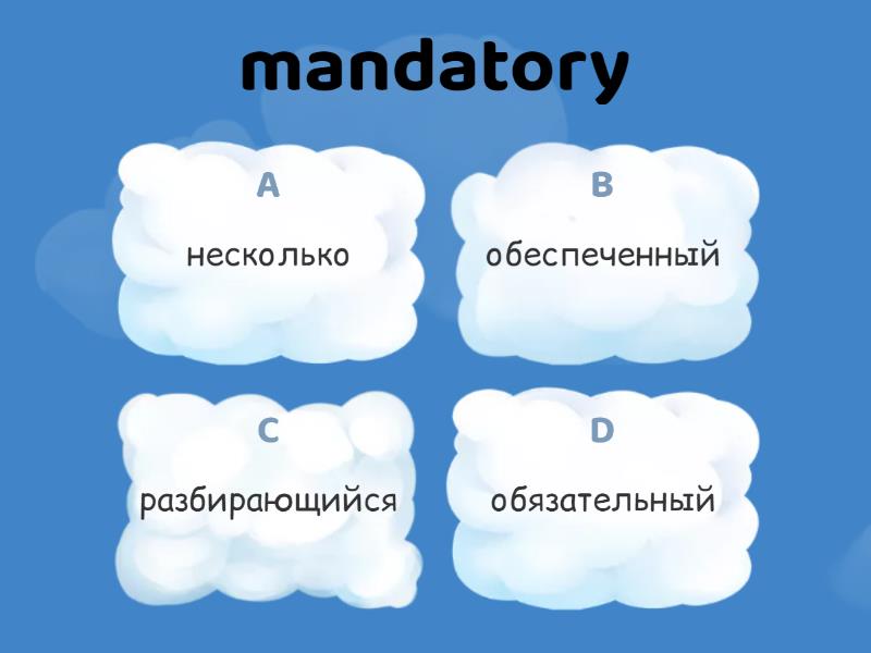 Train words 2 Adjectives/ Adverbs - Quiz