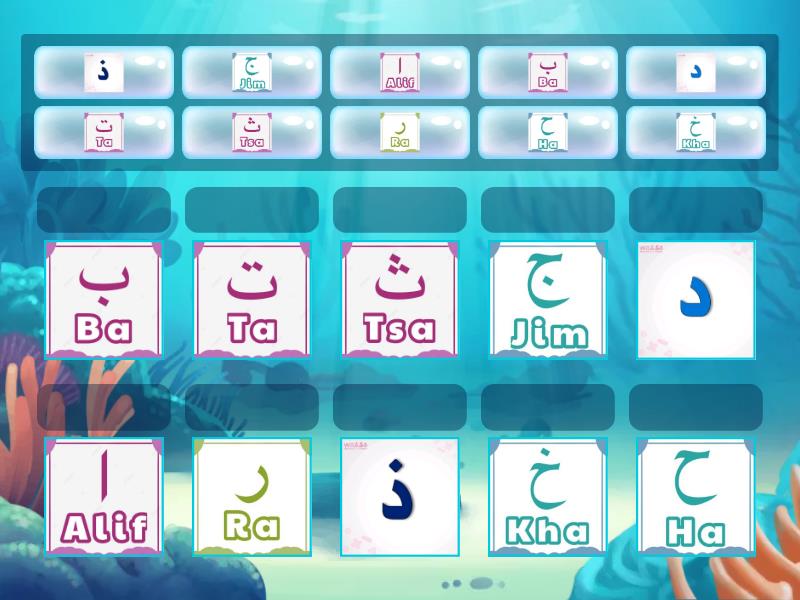 Huruf Hijaiyah - Match up