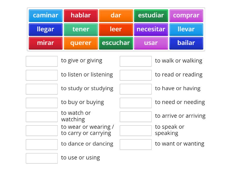S Y7 Los verbos importantes - Match up