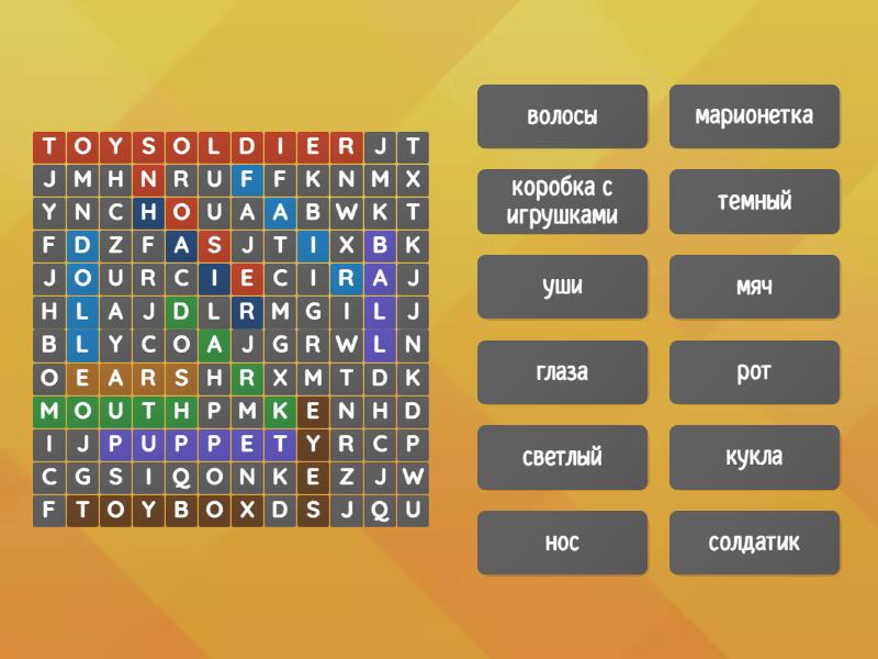 spotlight 2 module 5 - Wordsearch