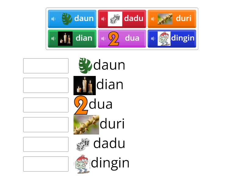 Sukukata da di du - Une las parejas