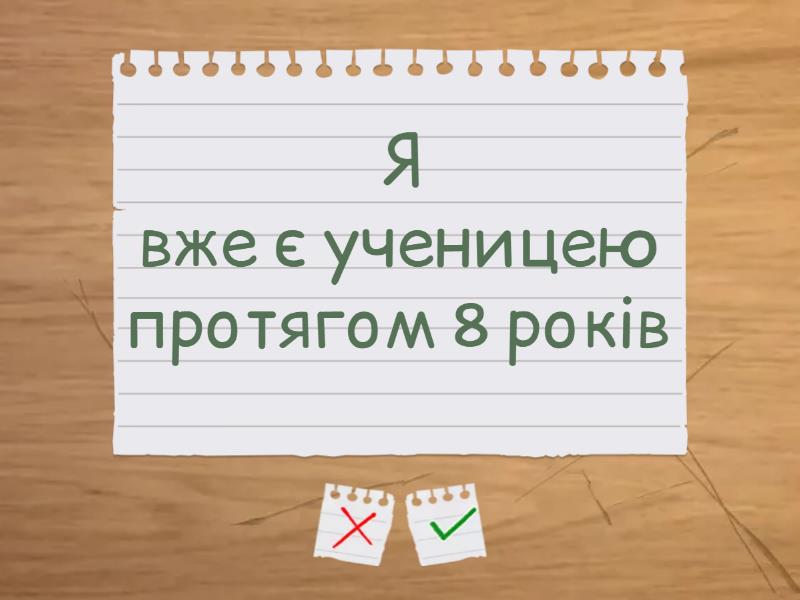 Beijing - Flash cards