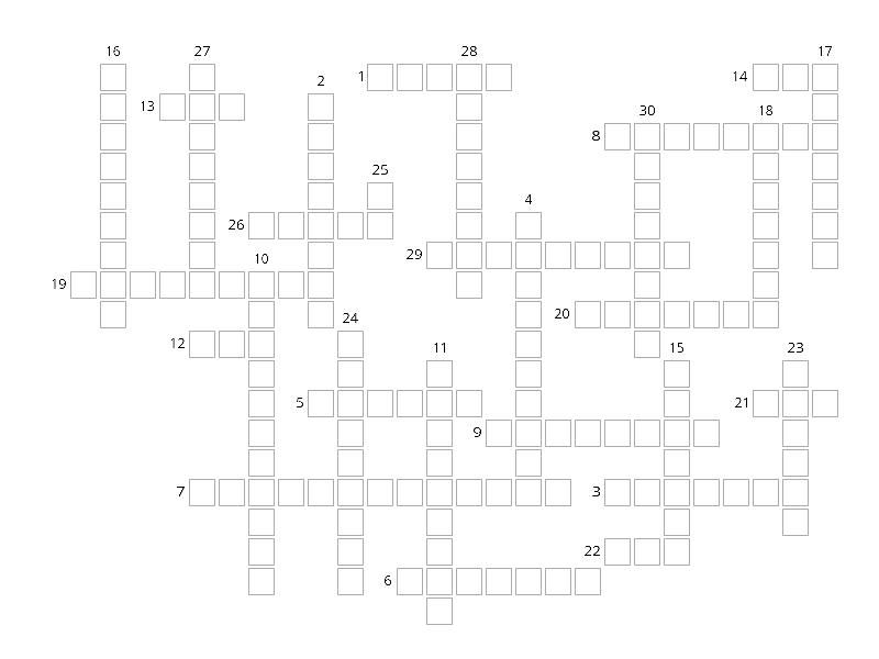 TTS INFORMATIKA - HARDWARE & SOFTWARE - Crossword