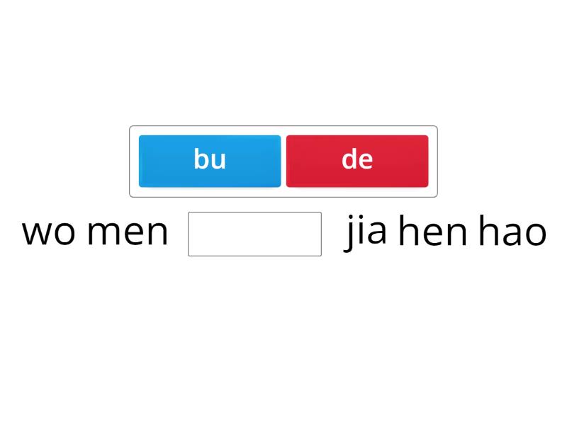 MC 101 #3 - Complete the sentence