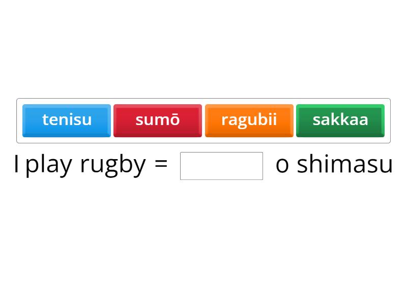 Sport o shimasu and shimasen| missing words - Complete the sentence