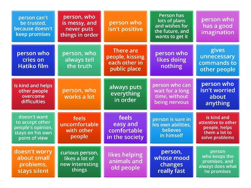 Roadmap B1 unit 1B Personality vocabulary guessing game - Flip tiles