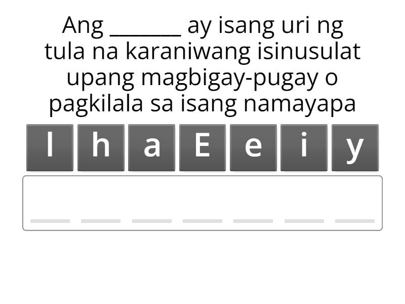 Filipino 9 - Anagram
