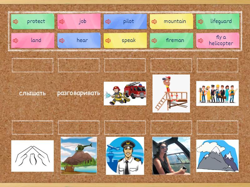 ew3 unit 3 part 2 vocab - Match up