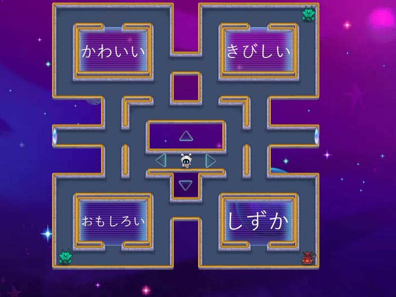 Year 8 Adjectives - Maze chase