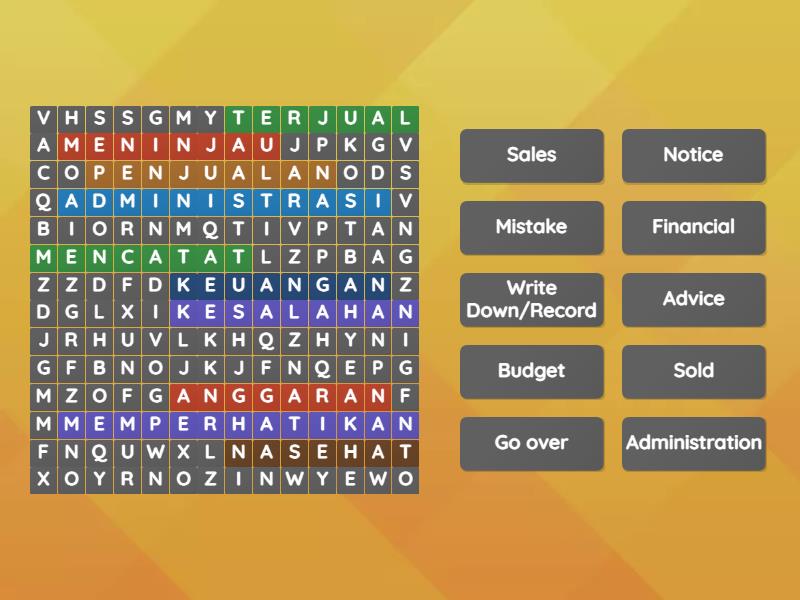 Word Wall - Wordsearch