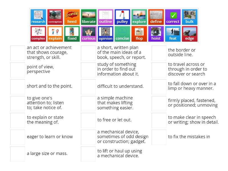iReady 1.0 Vocabulary - Match up