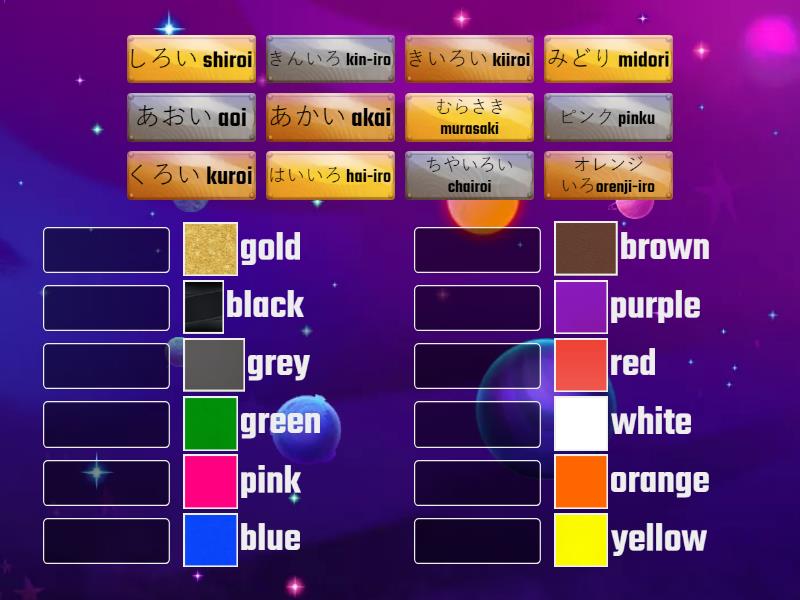 Japanese Colours - Match up