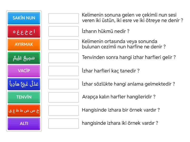 wordwall tenvin ve izhar - Match up