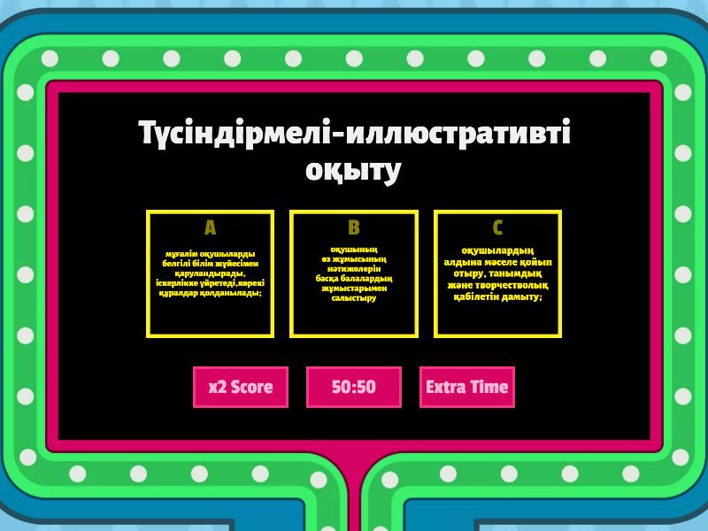 Wordwall - Gameshow quiz