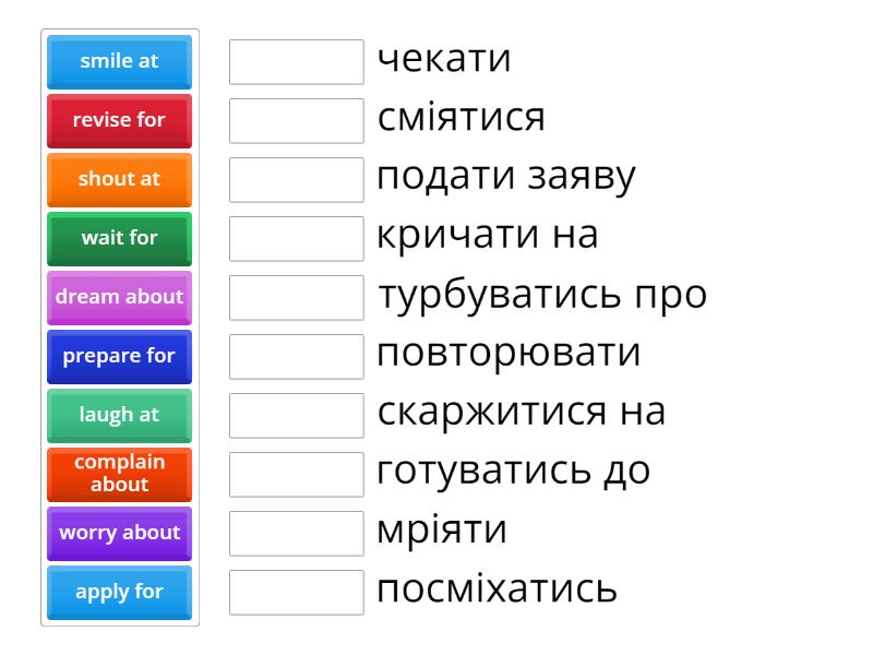 GG4 Unit 4 Verbs with prep - Match up