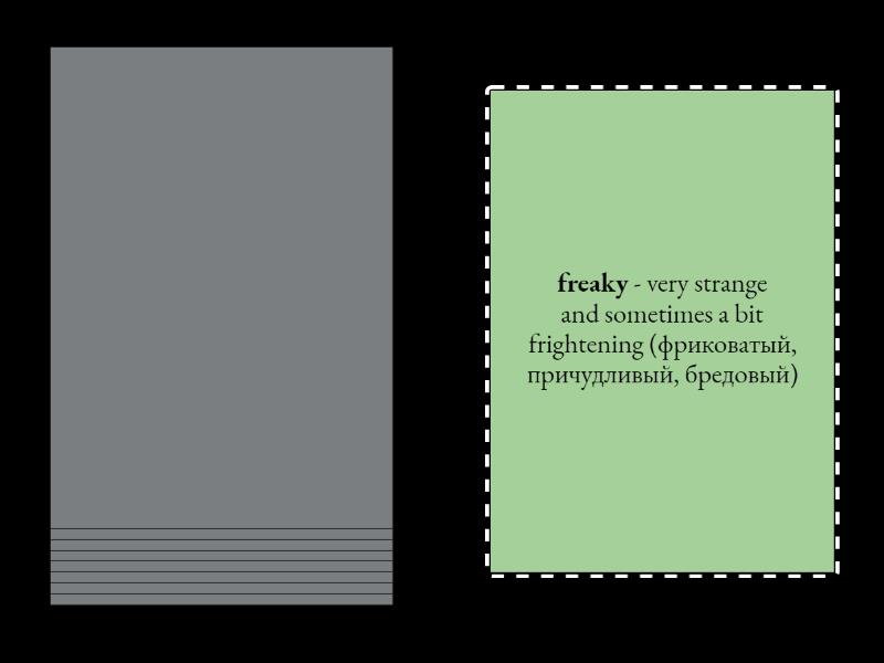 Lexis - Speaking cards