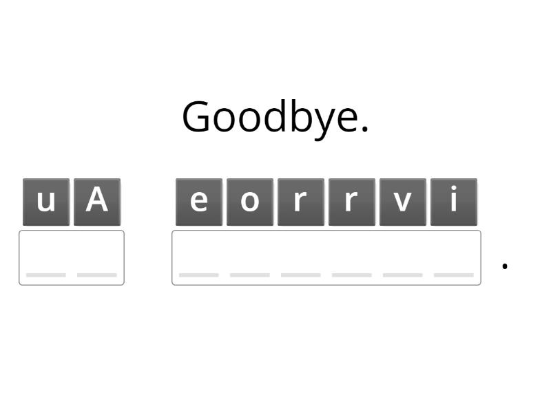 Exploratory Language Review - Anagram