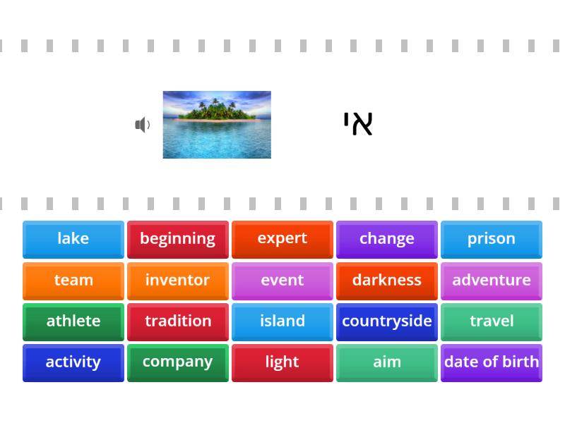 Sky High - Unit 2 - Nouns () - Find the match